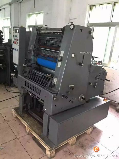 Quality Offset Printing Machine Spare Parts & Printing Machine Spare ...